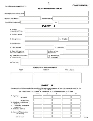 Fillable Online ACR FORM For the Officials from Grade 7 to 15 Fax Email ...