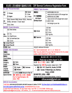 Fillable Online cbfusacanada CBF Registration Form ...