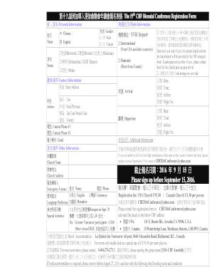 Fillable Online cbfusacanada 2016 CBF Registration Form.docx ...