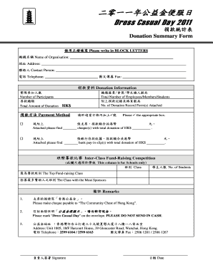 Fillable Online commchest Donation Summary Form Fax Email Print - pdfFiller
