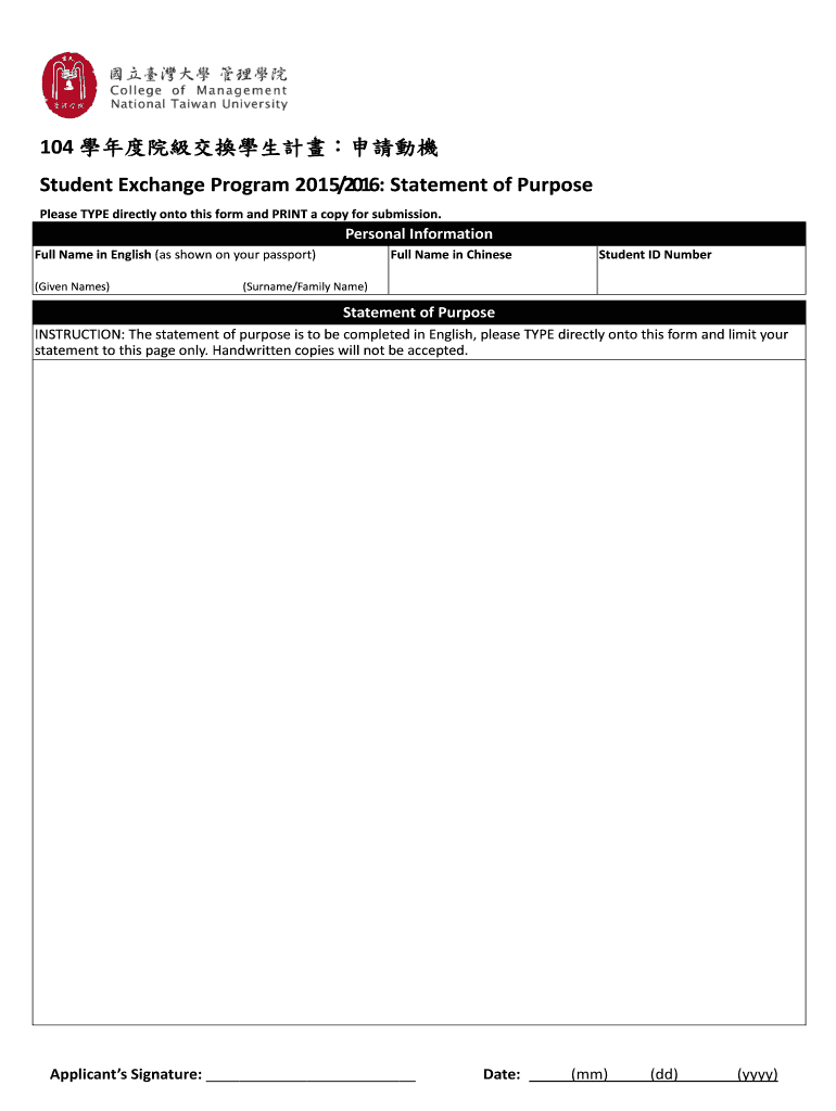 Fillable Online exp management ntu edu Please TYPE directly onto this ...