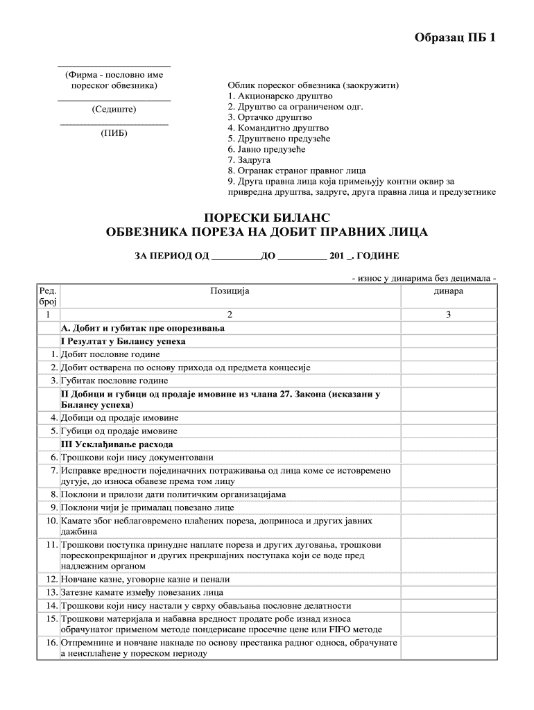 Pb1 Obrazac - Fill Online, Printable, Fillable, Blank | pdfFiller