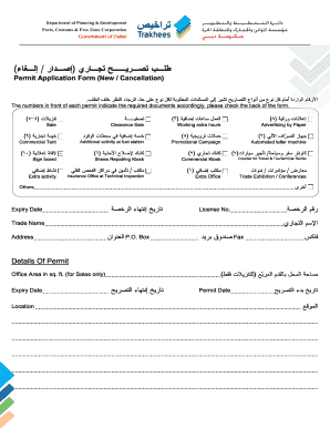 Fillable Online Form - Permit New-Cancellation Fax Email Print - pdfFiller