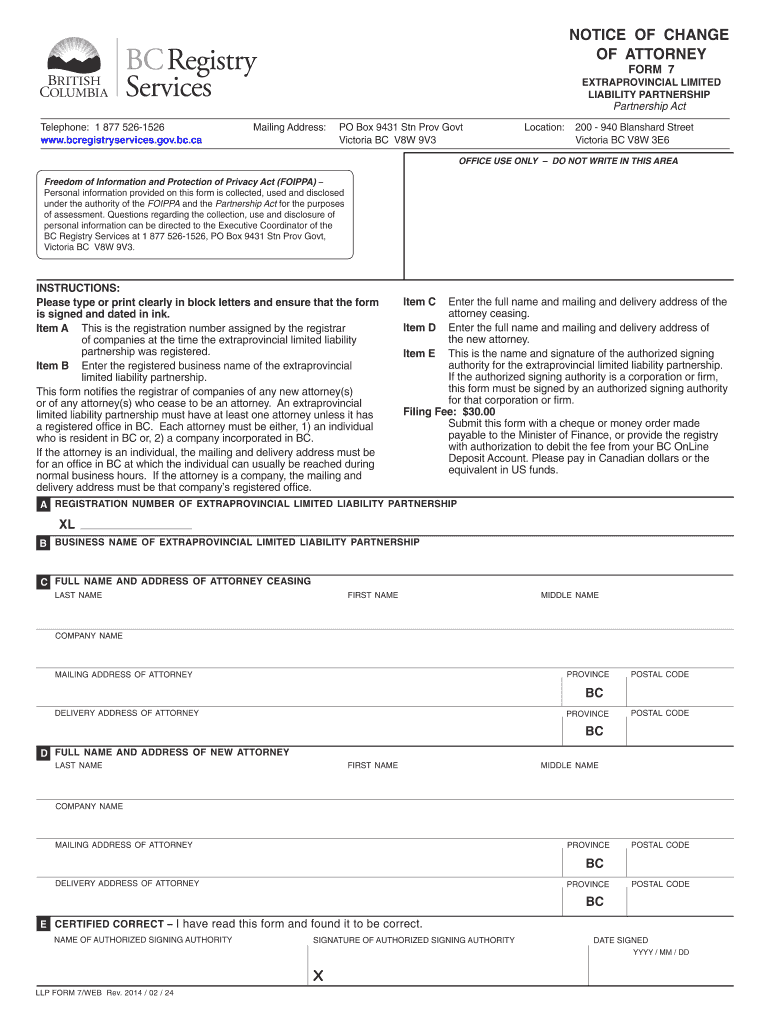 Fillable Online FORM 7 Fax Email Print - pdfFiller