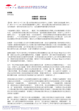 Mv 15f - Fill Online, Printable, Fillable, Blank | pdfFiller