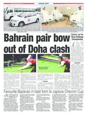 Fillable Online tax illinois what is the fax no for il 8633 b form Fax ...