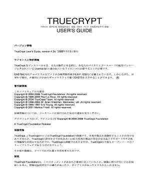 Mcds School - Fill Online, Printable, Fillable, Blank | pdfFiller