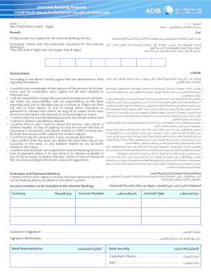 Fillable Online Internet Banking Request Fax Email Print - pdfFiller