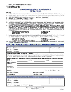 Fillable Online allianzgi This Form is to be completed by any person ...