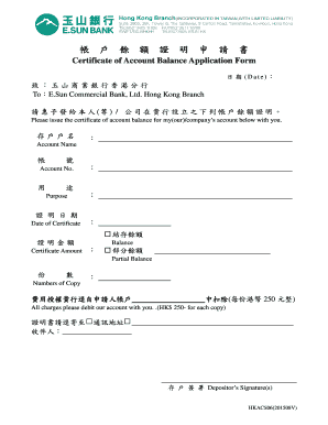 Fillable Online Certificate of Account Balance Application Form Fax ...