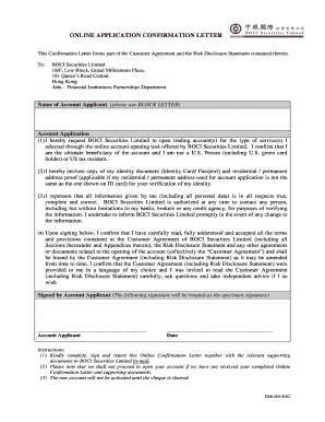 Fillable Online ONLINE APPLICATION CONFIRMATION LETTER Fax Email Print ...