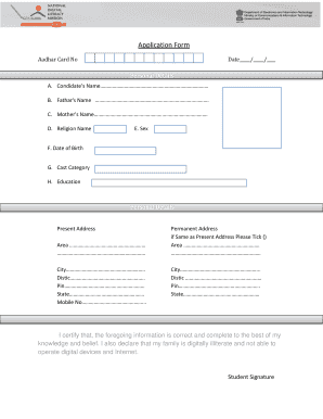 Fillable Online Application Form - SPC Education Fax Email Print ...