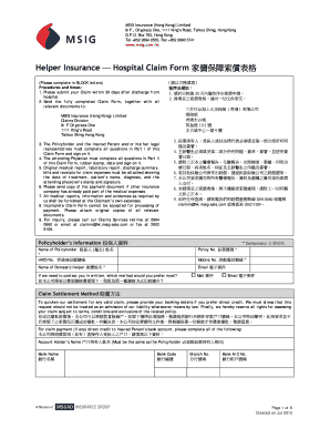 Fillable Online Helper Insurance Hospital Claim Form Fax Email Print ...