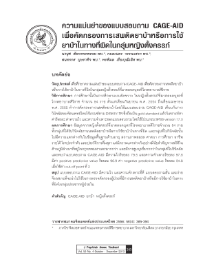 Fillable Online dity of CAGE-AID Questionnaire in Screening for ...