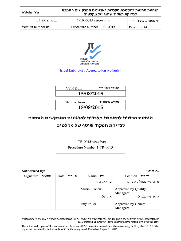 Fillable Online israc gov Website Yes - israc gov Fax Email Print ...