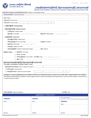 Fillable Online Form: 50161 ACLEDA Bank Plc Fax Email Print - pdfFiller