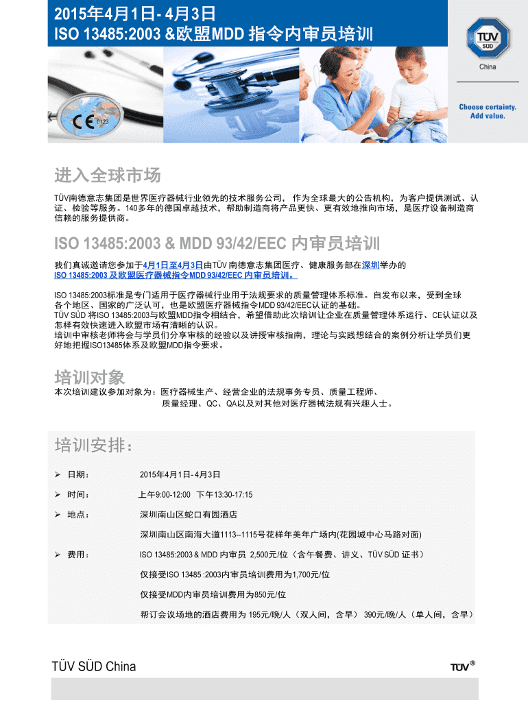 Fillable Online tuv-sud 3 ISO 134852003 MDD - tuv-sudcn Fax Email Print - pdfFiller