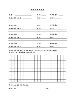 Checklist Of Requirements Deped Editable Format - Fill Online ...