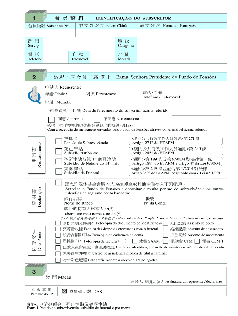 Preenchível Disponível fp gov Form-1 15-4-2015doc Fax Email Imprimir ...
