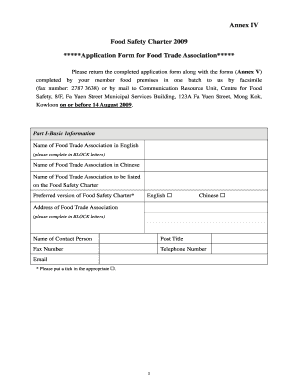 Fillable Online Annex IV Food Safety Charter 2009 *****Application Form ...