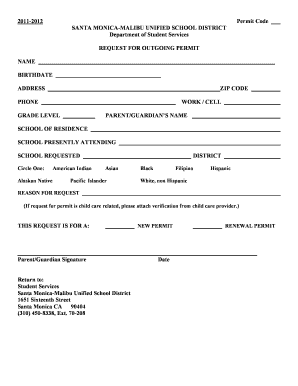 Fillable Online Kmart Job Application Form - Today Job Fax Email Print ...