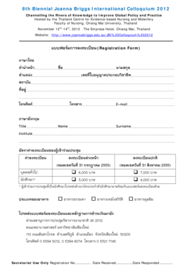 Fillable Online intraserver nurse cmu ac ...