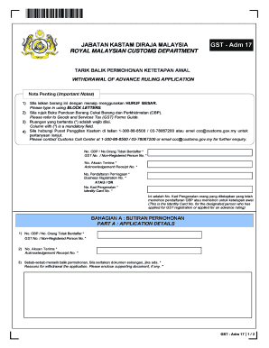 Fillable Online mltic *GSTADV12* JABATAN KASTAM DIRAJA MALAYSIA ROYAL ...