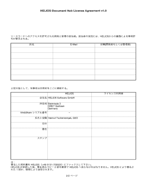 Fillable Online HELIOS Document Hub License Agreement v1 Fax Email Print - pdfFiller