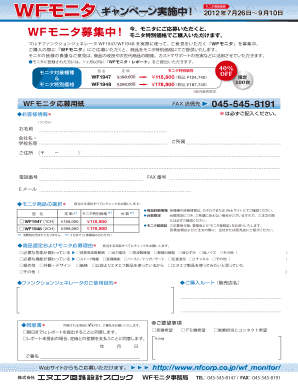 Fillable Online nfcorp co Wfmonitorura Fax Email Print - pdfFiller