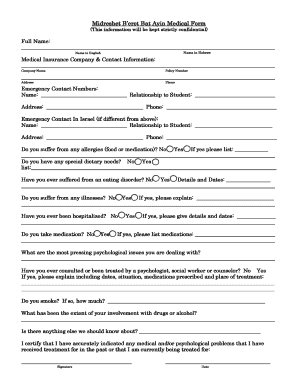 Fillable Online berotbatayin Midreshet Berot Bat Ayin Medical Form This ...