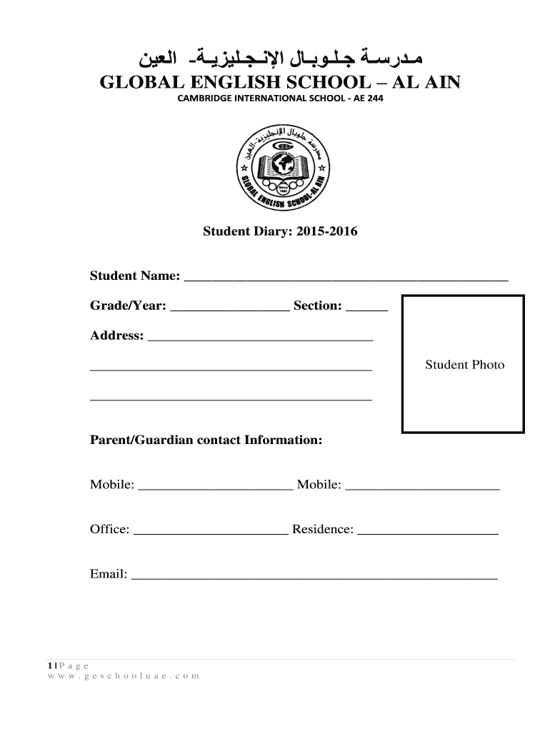 Fillable Online GLOBAL ENGLISH SCHOOL AL AIN Fax Email Print - pdfFiller