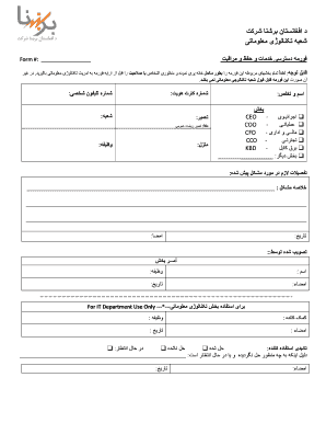 Fillable Online home dabs :# Form : , - home dabs Fax Email Print ...