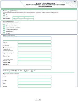 Fillable Online ( kw) Fax Email Print - pdfFiller