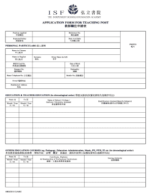 Fillable Online Expected Salary Date Available PHOTO PERSONAL ...