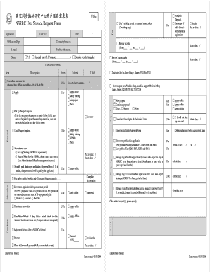 Fillable Online portal nsrrc org ...