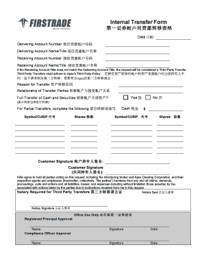 Fillable Online Internal Transfer Form-cn.docx Fax Email Print - pdfFiller