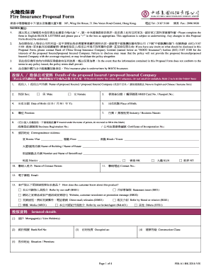 Fillable Online Fire Insurance Proposal Form - bocgroupcom Fax Email ...