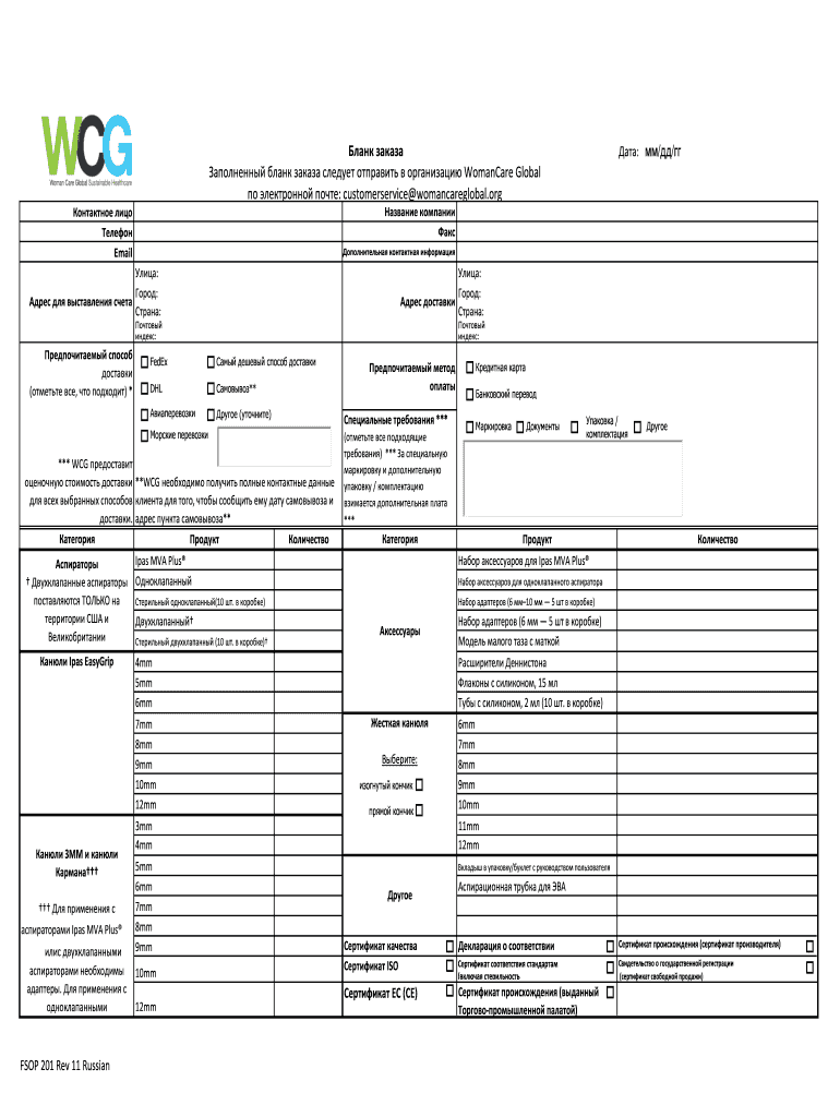 Fillable Online womancareglobal WomanCare Global Fax Email Print ...