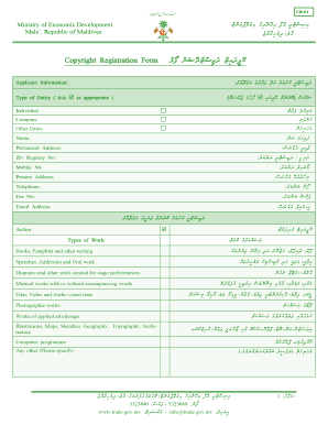 Fillable Online Copyright Registration Form Fax Email Print - pdfFiller