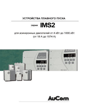 Fillable Online NFPA 3000 (PS): Standard for an Active Shooter/Hostile ...