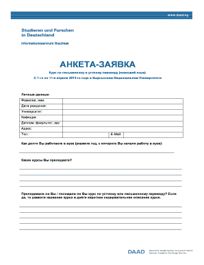 Fillable Online daad ?? ??????????? - DAAD-Information Centre Kyrgyzstan Fax Email Print - pdfFiller