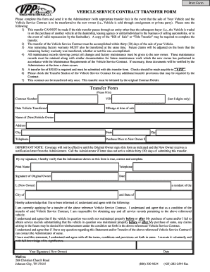 Fillable Online vpp Transfer Form - ORIAS 03-2007 - VPP Fax Email Print ...