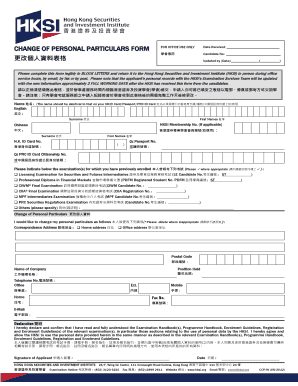 Fillable Online webline sfi org CHANGE OF PERSONAL PARTICULARS FORM - webline sfi org Fax Email ...