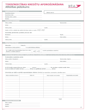 Epf Composite Claim Form Aadhar Download - Fill Online, Printable ...