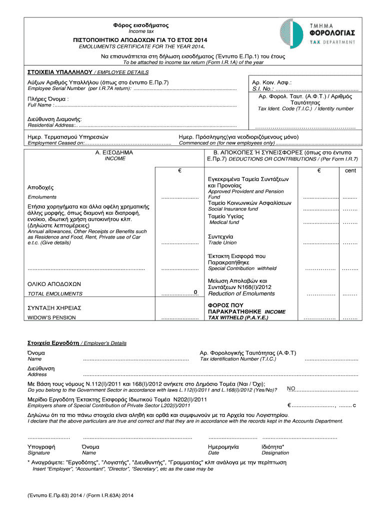 Fillable Online qnta IR63A 2014 - Certificate of Emoluments for the ...