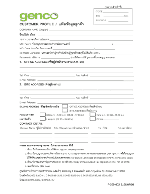 Fillable Online genco co CUSTOMER PROFILE / - genco co Fax Email Print ...