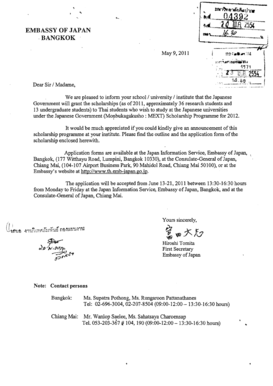 Fillable Online management su ac EMBASSY OF JAPAN - management su ac ...