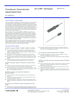 Blacklisting Letter Format - Fill Online, Printable, Fillable, Blank ...