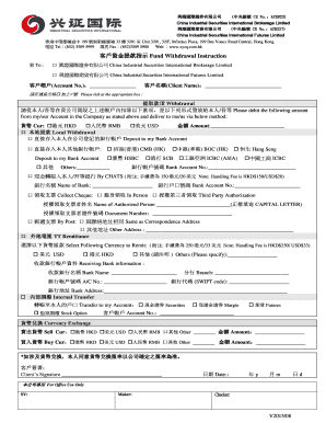 Fillable Online How to Write a Landlord Introduction Letter (Template ...
