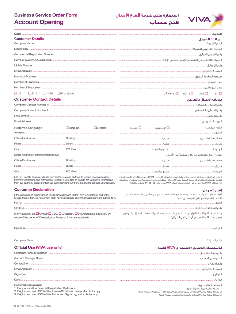 Fillable Online Commercial Registration Number Fax Email Print - pdfFiller